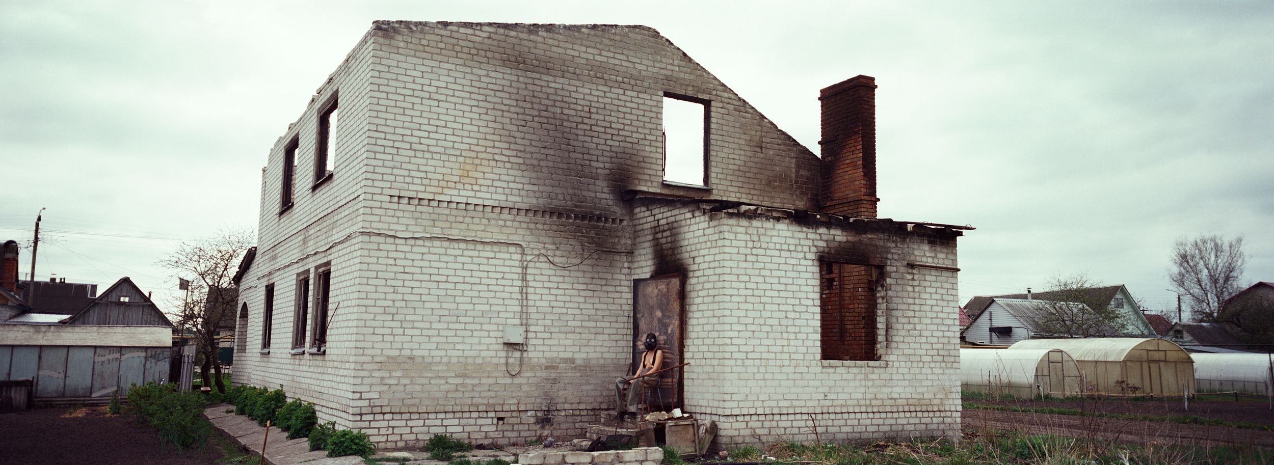 Kate Kobzar. Isolation