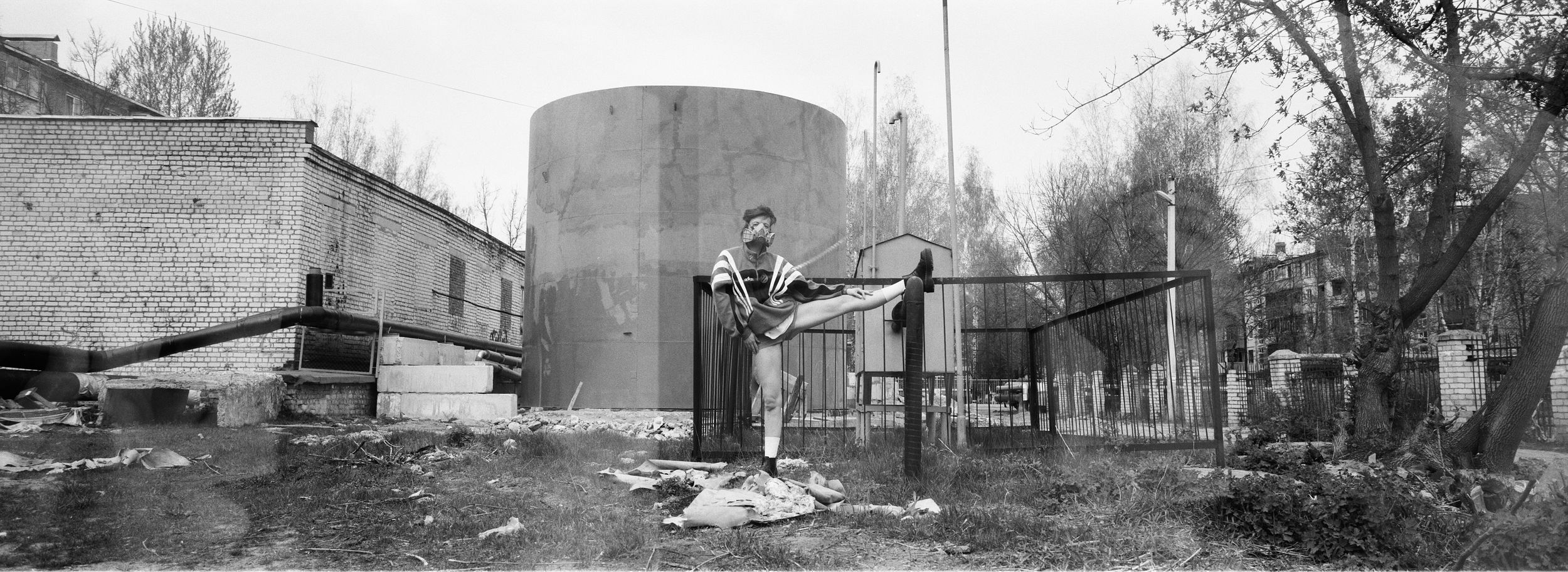 Kate Kobzar. Isolation